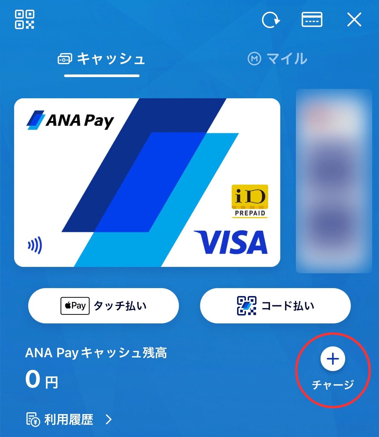 【Kyashを利用】Oliveゴールドで100万円修行するならどうするか | ブルーカラー労働者のFIREへの道